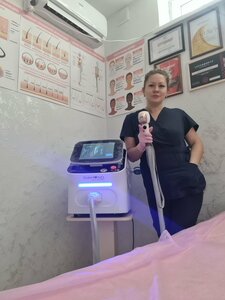 Lazer_KS (Krestyanskaya Street No:27к5), epilasyon  Anapa'dan