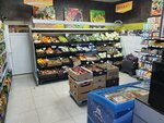 Ассорти маркет № 3 (Galadzieda Drive No:13, Minsk), market  Minsk'ten