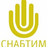 SnabTeam (Mashinosroitelnaya Street No:13с3), üniforma üreticileri  Naberejniye Çelny'den (Yar Çallı'dan)