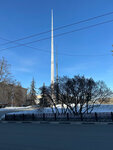 Pobedy Square (Tula, 9 Maya Street), toplu taşıma durağı  Tula'dan