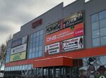 Все для телефона (ulitsa Pobedy No:12, rabochiy posyolok Oktyabrskiy), cep telefonu aksesuarları  Arhangelskaya oblastından