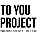 To You Project (Sverdlova Street No:11А), reklam ajansları  Yekaterinburg'dan