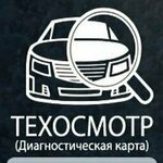 Technical Inspection (Krasnoprudny Lane No:7с11), araç muayene istasyonları  Moskova'dan
