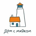 Dom s Mayakom (Dolgorukovskaya Street No:30), hasta bakımevi  Moskova'dan