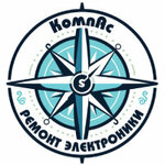 KompAs (Volokolamskiy Avenue No:11), telefon tamir servisi  Tver'den