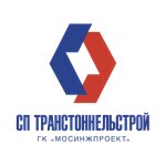 СП Транстоннельстрой (Shumkina Street No:16с1), endüstriyel inşaat  Moskova'dan