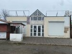 Мясная лавка (ulitsa Lenina No:231, selo Shalushka), kasap, şarküteri  Kabardino‑Balkarya'dan