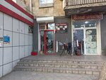 Kişi salonu (Musa Aliyev Street No:5C), berberler  Bakü'den