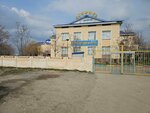 Kindergarten № 35 Saule (No:41, Sáýle yqsham aýdany, Shymkent), anaokulları  Çimkent'ten (Şımkent'ten)