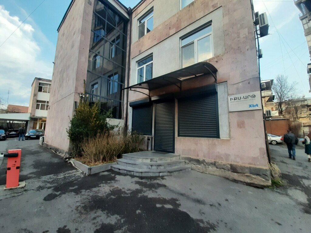 Telekomünikasyon kablolama sistemleri X-Art, Erivan, foto