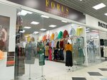 Forus Collection (Ivana Yakovleva Avenue No:4Б), giyim mağazası  Cheboksary'den