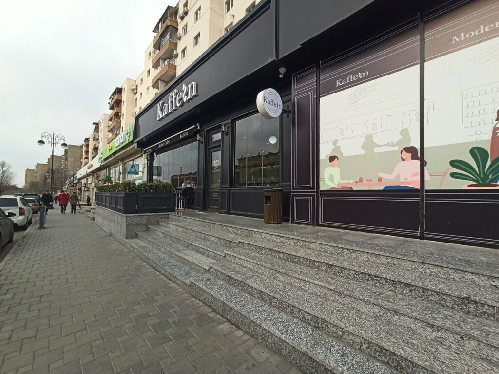 Kahve dükkanı Kaffein, Bakü, foto