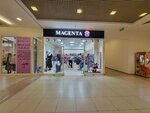 Magenta (Novoyasenevskiy Avenue No:1), i̇ç giyim ve mayo mağazası  Moskova'dan