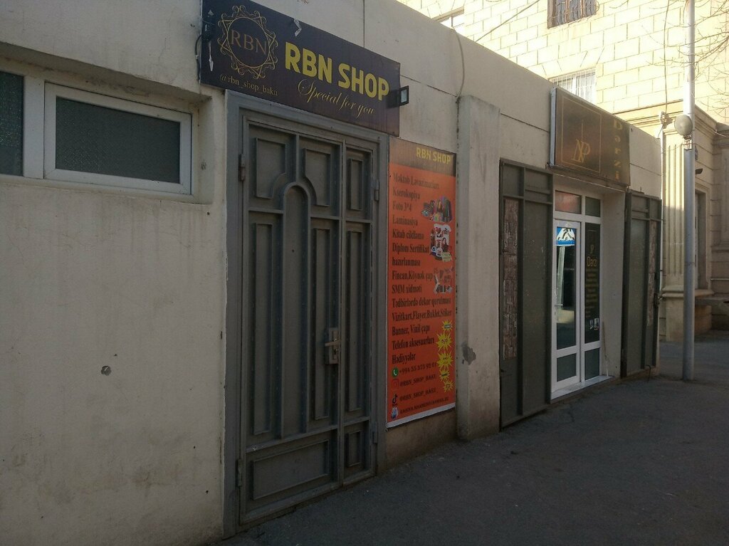 Kırtasiyeler Rbn, Bakü, foto