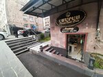 Amaras beauty salon (Vagharshyan Street No:18), manikür-pedikür  Erivan'dan