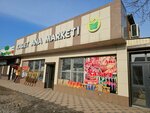 Kasiet ana (Makarenko ótkelі No:2), süpermarket  Çimkent'ten (Şımkent'ten)