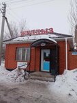 Zhuldyz (Ábıdýlla Bıekenov kóshesi No:35А, Jibek Joly turǵyn úı alaby), market  Aktöbe'den