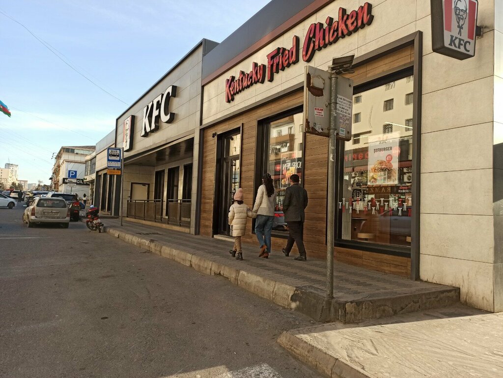 Fast food KFC, Bakü, foto