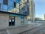 Tolqyn (Turan dańǵyly No:46А), alkollü içecekler  Astana'dan