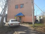 Vsyo dlya pechati (Bagrationa Street No:111), elektronik ofis ekipmanları sarf malzemeleri  Kaliningrad'dan