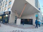 УралДорТехнологии (Antona Valeka Street No:15), yönetim ofisi  Yekaterinburg'dan