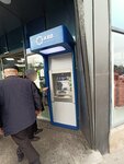 Azərbaycan Beynəlxalq Bankı (Rustеm Rustеmov Street No:313), atm'ler  Bakü'den