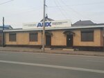 Запчасти на Кондиционеры в Бишкеке, Запчасти на Холодильники в Бишкеке (Kasymaly Bayalinov Street No:165), klima satışı  Bişkek'ten