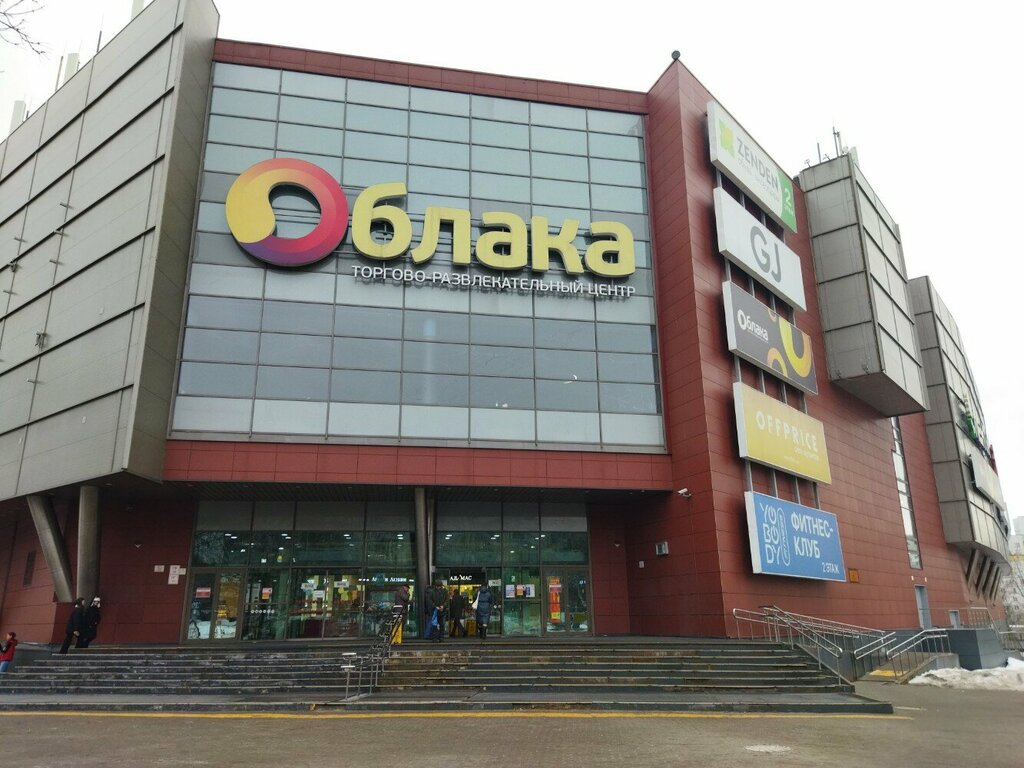 Kozmetik ve parfümeri mağazaları La'venti, Moskova, foto