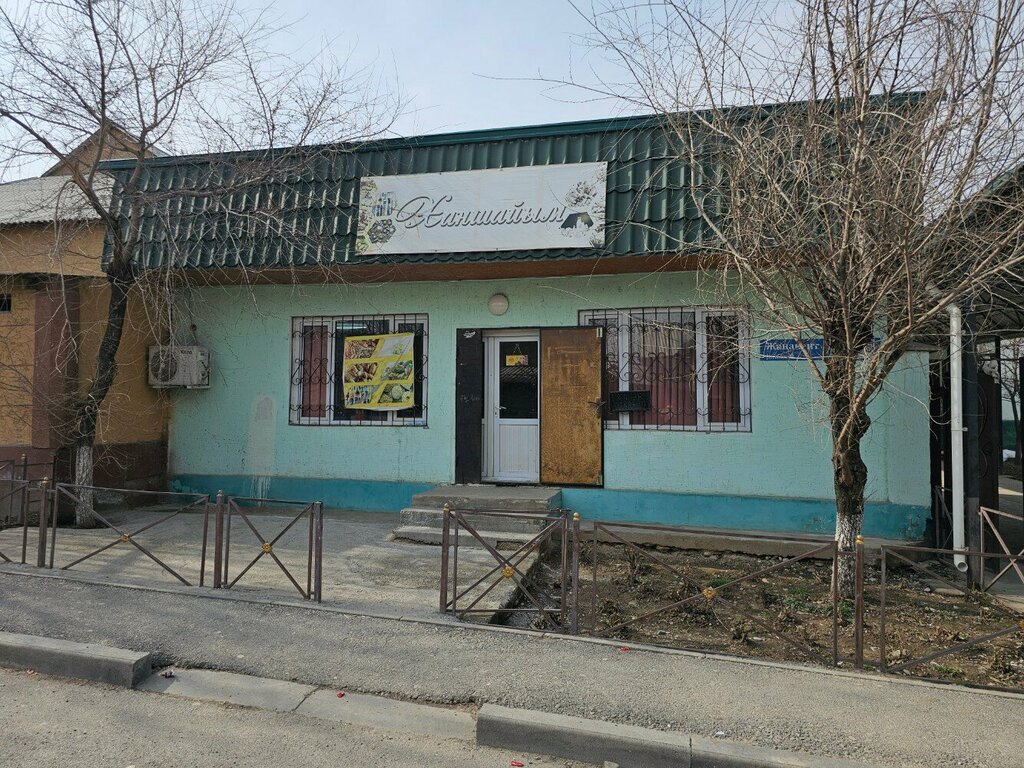 Market Hanshaim, Çimkent (Şımkent), foto