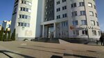 Belstil (Lagojski Tract No:22А), nakliye firmaları  Minsk'ten