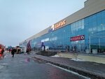 Mega (Dinmuxamed Kunayev Street No:208), giyim mağazası  Aktöbe'den