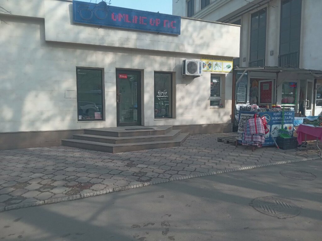 Saat tamircileri Watch Repair Workshop, Almatı, foto