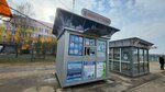 Минсктранс, киоск № 44 (Minsk, Pliahanava Street), bilet gişesi  Minsk'ten