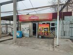 Aladdin (Maqtaly kóshesi No:129/2), kantin, yemekhane  Çimkent'ten (Şımkent'ten)