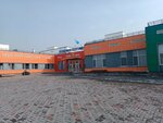 School gymnasium № 208 (Iltıpat kóshesі No:42, Dostyq shaǵyn aýdany), ortaokul  Almatı'dan