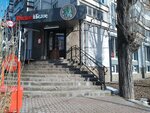 Зелёный дом (Lizyukov street No:85), i̇kinci el eşya satışı  Voronej'den