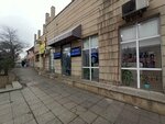 Butam Kəlağayi (City of republican subordination Baku, Nizami district, 8th Kilometer Settlement, Gara Garayev Avenue, 185H), giyim mağazası  Bakü'den