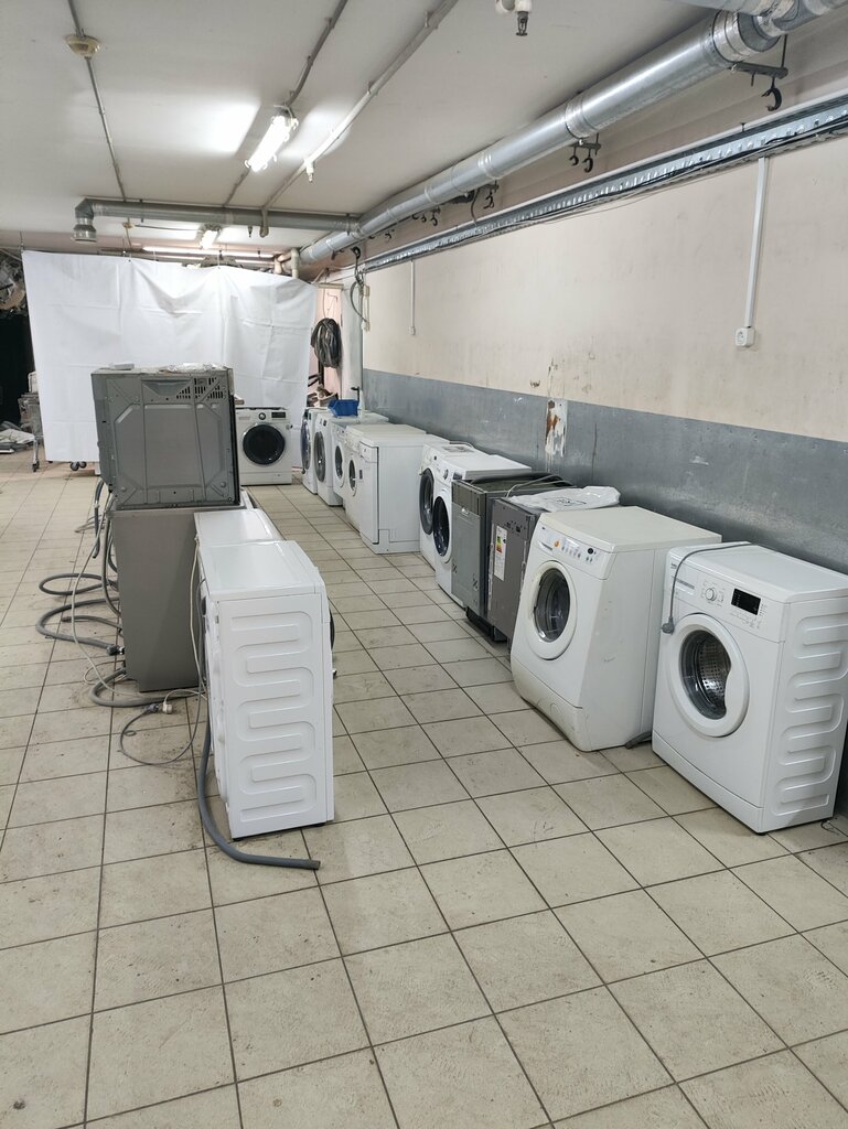 Beyaz eşya servisleri MasterProfi, Moskova, foto
