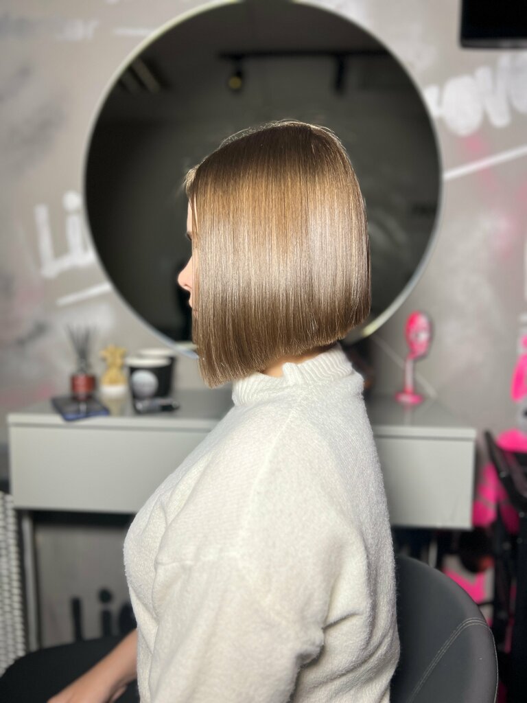 Güzellik salonu Студия Красоты Екатерины Яковлевой, Kazan, foto