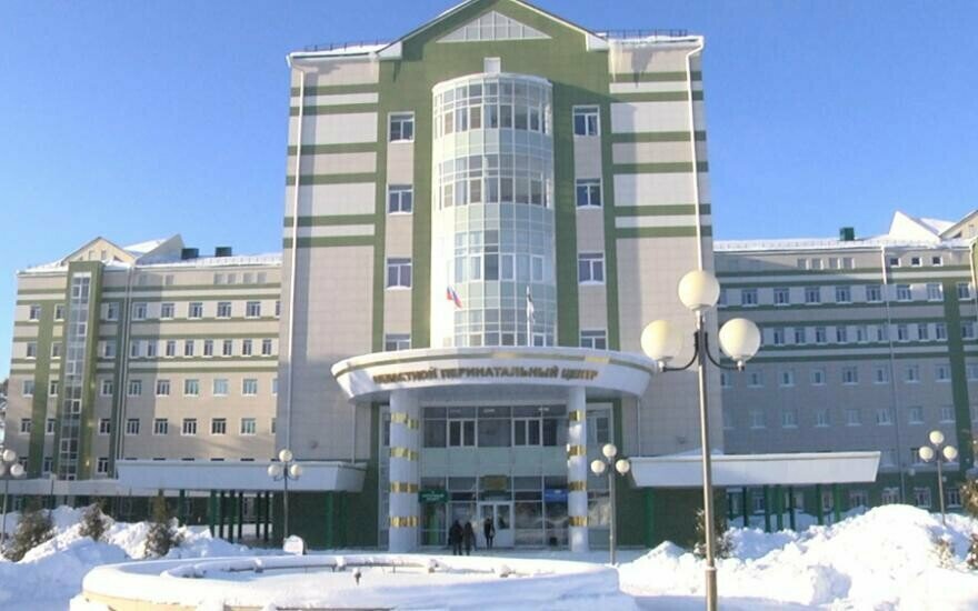 Perinatal merkezi GBU Kurgansky oblastnoy perinatalny tsentr, Kurgan, foto