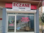 Yazan Eczanesi (Mehmet Emin Arıkoğlu Mah. 9086. Sok. No:7/c Eski Toki Girişi Camii Üstü, Pazarcık, Kahramanmaraş), eczaneler  Pazarcık'tan
