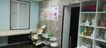 Диана (ulitsa Kuybysheva No:18), güzellik salonu  Bavlı'dan