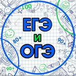 Центр подготовки ОГЭ ЕГЭ (Oktyabrskaya ulitsa No:1, selo Pavlovskaya Sloboda), özel ders hizmetleri  Moskova ve Moskovskaya oblastından