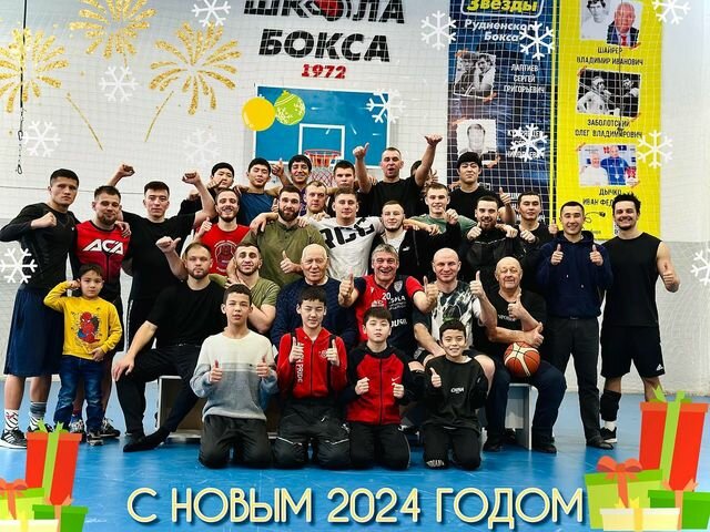 Spor okulları V. I. Shaer Boxing School, Rudny, foto