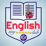 My English Club (No:64, Leninskiy City Administrative District, mikrorayon Gorskiy), yabancı dil kursları  Novosibirsk'ten