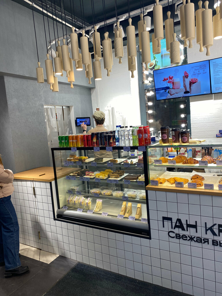 Kahve dükkanları Pan Kruassan, Moskova, foto