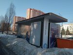 Children's clinic (Moscow, Troitsk, Oktyabrskiy prospekt), toplu taşıma durağı  Troitsk'ten