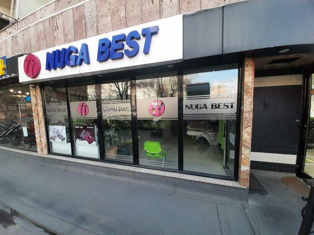 Masaj ekipmanları Nugabest Armenia, Erivan, foto