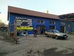 Pro Detailing (Zhansugurov Street No:94), detaylı oto bakımı  Taldıkorgan'dan
