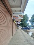 ECo Laundry and Dry Cleaners Zambia (Chachacha Road No:19), çamaşırhaneler  Lusaka'dan
